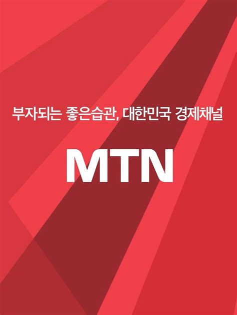 국내주식 정보맛집 1위 고급정보 상한가 급등주 전문