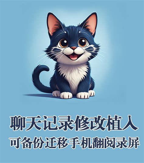 手机数据工厂 手机数据工厂