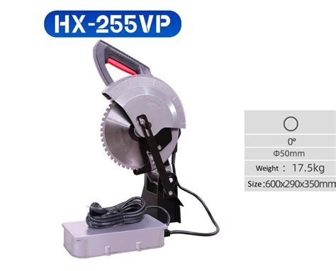 콜드 컷 원형 금속 절단 톱