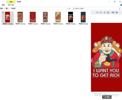 Win10资源管理器预览窗格无法展示图片，是啥原因？ 知乎