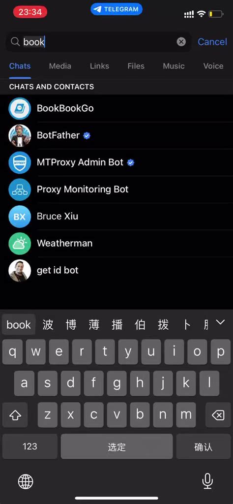 Lewang🍥 On Twitter 视频演示了在手机上从 Telegram 下载 Zlibrary 电子书，再导入到微信读书用ai 听书。今天偶然发现看盗版书体验这么好了，罪过罪过😂