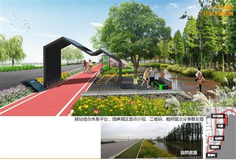 昆山旅游度假区环湖大道慢行系统规划设计深化汇报2015——苏州中海 优80设计空间