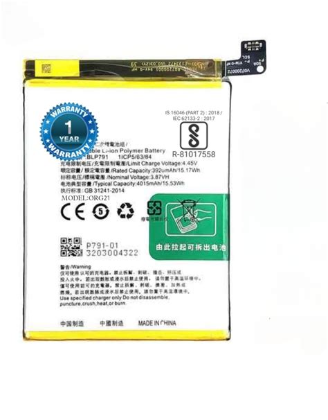 Original Blp Battery For Oppo F Pro Reno G Lite Battery With Year Warranty