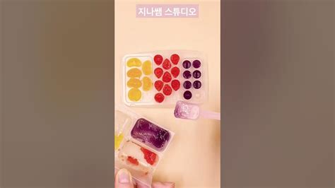 귀엽고 깜찍한 디저트 만들기 예쁜 딸기 케이크 보고가요😊☺️ Shorts 예쁜 디저트 Youtube