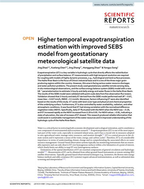 Pdf Higher Temporal Evapotranspiration Estimation With Improved Sebs Model From Geostationary