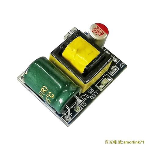 庫存不用等 【no】 Ac Dc降壓模塊 精密5v700ma 35w隔離開關電源模塊 220轉5v電源 W313 2現 蝦皮購物