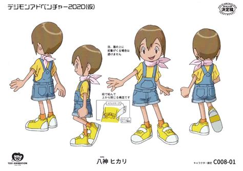 Pin De James Buckalew En Digimon