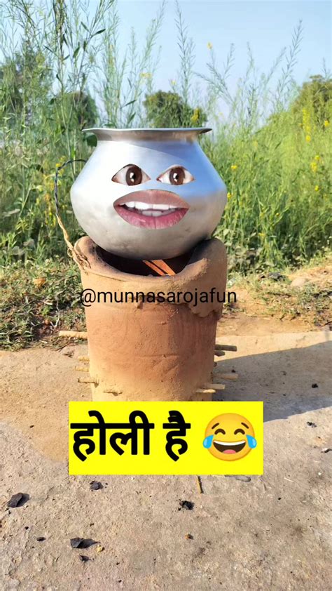 मुर्गा का लेगपिस Fbreels Comedy Funny Thetharpuns Trendingreels