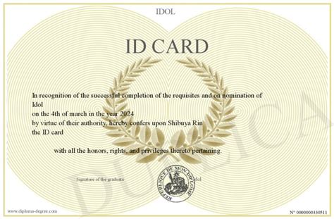 Id Card
