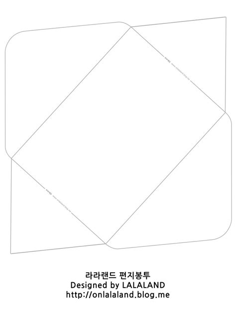 편지봉투 도안 편지지봉투 A4 편지봉투만들기 A4용지로 편지 봉투 인쇄 프린트 접기 설날 추석 스승의날 어버이날