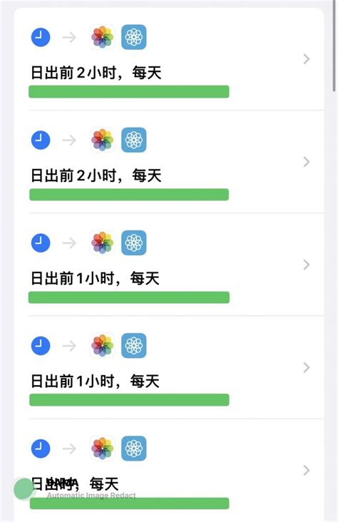 Ios16默认锁屏好丑… 178