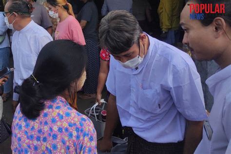 ရန်ကုန်တက္ကသိုလ် အရှေ့တိုင်းဌာန ဌာနမှူး ပါမောက္ခ ဒေါက်တာ အာကာမိုးသူ အင