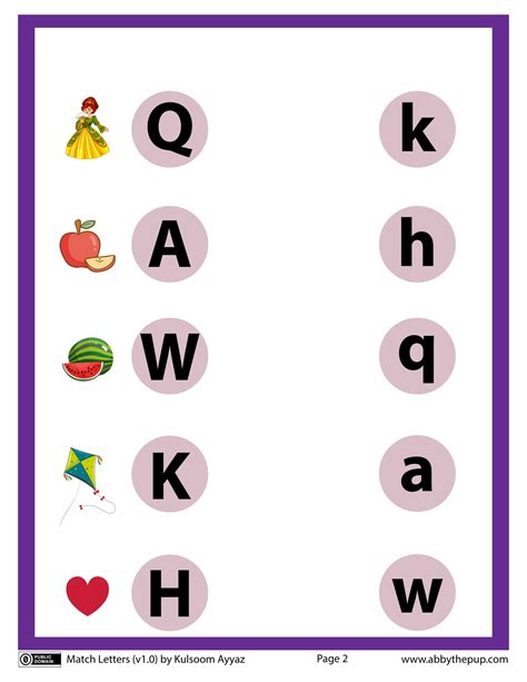 Match Uppercase Letter To Lowercase Of English Alphabet Free