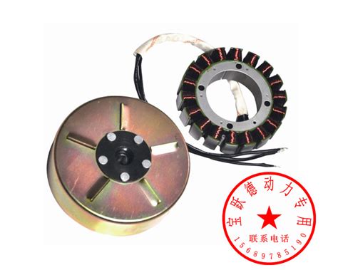 48V 60V 72V3kw4kw5kw电动车发电机全铜线圈增程器27极定子转子 虎窝淘