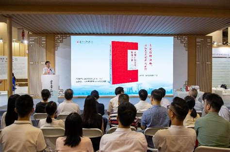苏州市发布苏州红色文化资源手册 江苏党史网