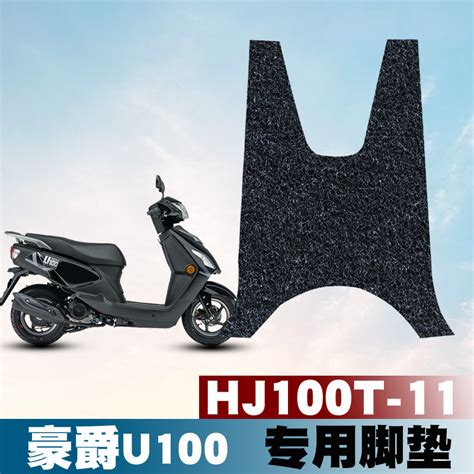 Msc四线五线踏板摩托车gy6 125150全波直流开关式节油整流稳压器虎窝淘