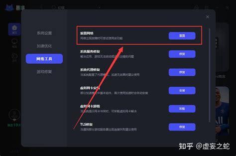 Apex英雄新赛季启动错误应用程序错误解决办法 知乎