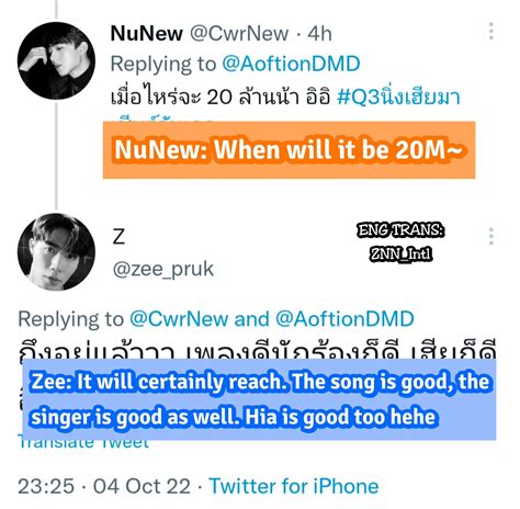 Zeenunew International On Twitter Znn Daily Yess It Will Be M In No Time