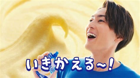 ＜ロッテ「クーリッシュ」新tv Cm『ぬくぬく〜りっしゅ』篇10月18日火より全国でoa開始！＞間宮祥太朗とななちゃんがこたつでぬくぬく♪