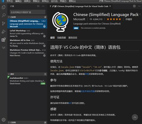Latex参考文献引用显示问号解决办法!!!! 程序员大本营 Latex参考文献引用显示问号解决办法!!!! 程序员大本营