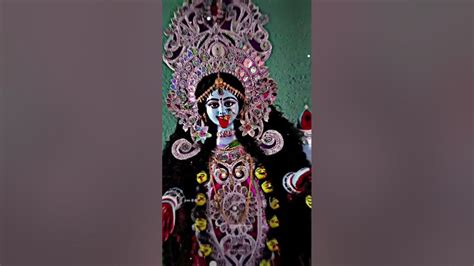 🙏🥰🌺মা গো তুমি চাইলেই আমার মনের ইচ্ছা গুলো পূর্ণ করতে পারবে আমি তোমার