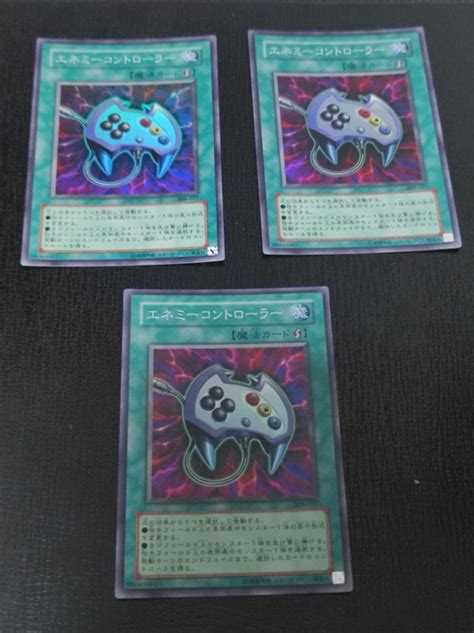 Yugioh Enemy Controller Hobbies And Toys Toys And Games On Carousell