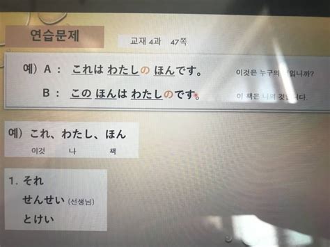 Instiz