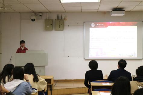 中南大学党校第13期发展对象培训班开班典礼成功举办 材料科学与工程学院学生工作网