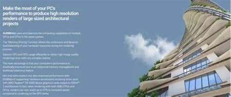Edificius Airbim Artificial Intelligence Rendering Software At Square Meter In Ahmedabad
