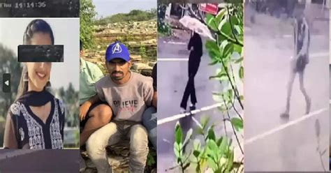 Uran Murder लग्नासाठी तगादा तिचा नकार न् दाऊदने तिला निर्घृणपणे