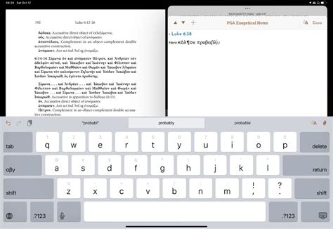 User Notes Font Problem Bug Reports Ios Accordance Forums