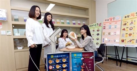 수원여대 식품영양과 현장실습 통한 실무능력 강화에 중점