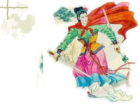 《智取生辰纲》第一课时ppt课件word文档在线阅读与下载无忧文档