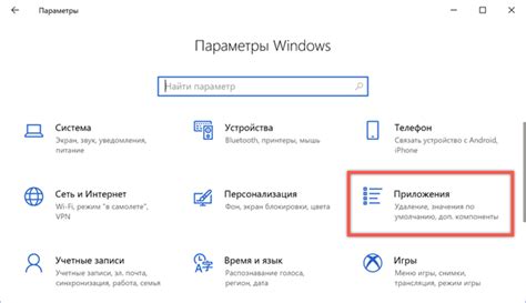 10 Ways To Fix Error 0xc000007b On Windows 10 X64 An Online Magazine