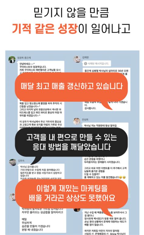 불황기 대응 전략