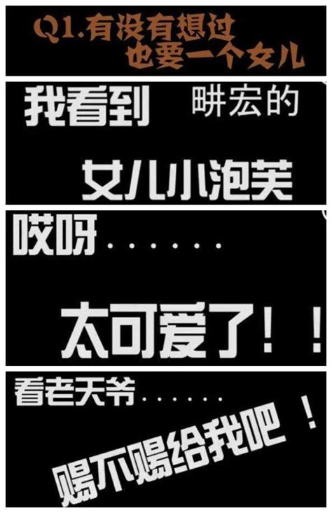 小小春扮裝韋小寶，跟陳小春對比後，網友：還是你爸爸帥 每日頭條