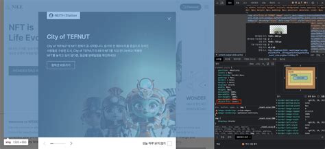 이미지 성능 최적화