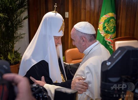 ローマ法王とロシア正教会総主教、約1000年ぶり歴史的会談 写真8枚 国際ニュース：afpbb News