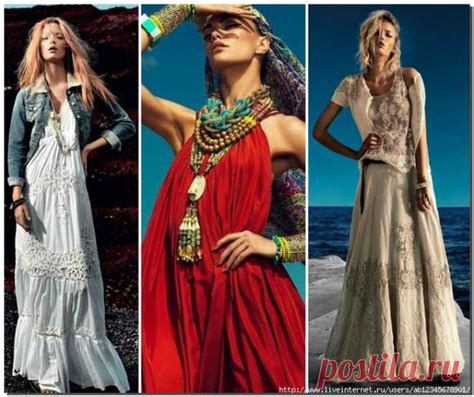 бохо Самое интересное в блогах Мода Постила