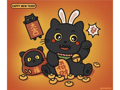 月历插画｜2023年一月月历布吧嗒bubarda 站酷zcool