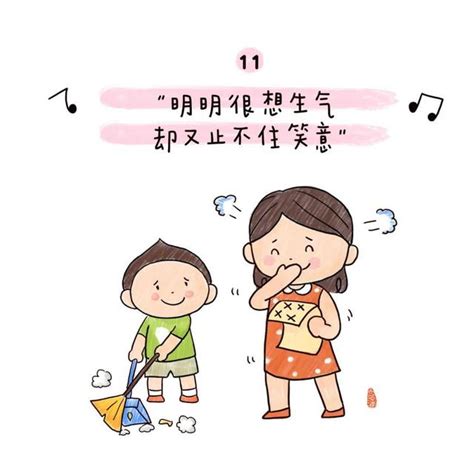 抖音很火的一首歌爱你的模样是什么歌曲，抖音上很火的一首歌我爱你？ 商梦号