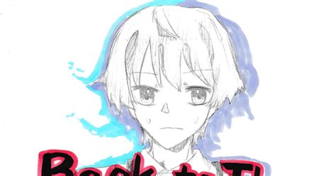 ギャグマンガ日和 【モンゴリ24新刊②】back To The Otaku おきの千歳のイラスト Pixiv