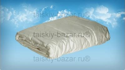 Латексное одеяло