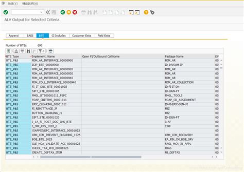 sap abap 如何查找系统中已经存在的增强（包括1代2代3代bte表字段增强等）和标准的增强点 sap 如何查询增强对应的code csdn博客