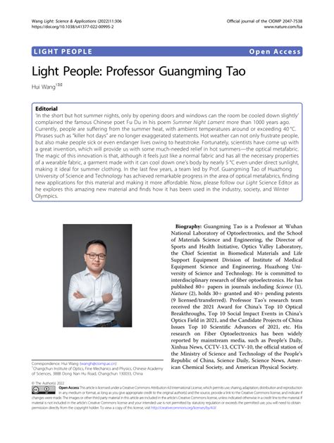 PDF Light People Professor Guangming Tao