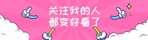 告诉你一个秘密，最好养这些狗，便宜又好养！ 知乎