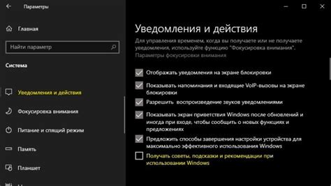 Modern Setup Host Setuphost Exe Windows