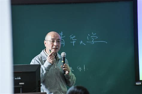 2021年许瑞明老师学术前沿报告 清华学堂生命科学实验班主页