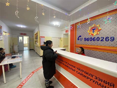Дорноговь аймгийн Мандах сумын Засаг даргын Тамгын газар