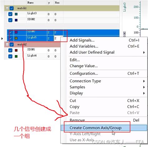 描述canoe Capl脚本编辑canoe脚本编写 Csdn博客